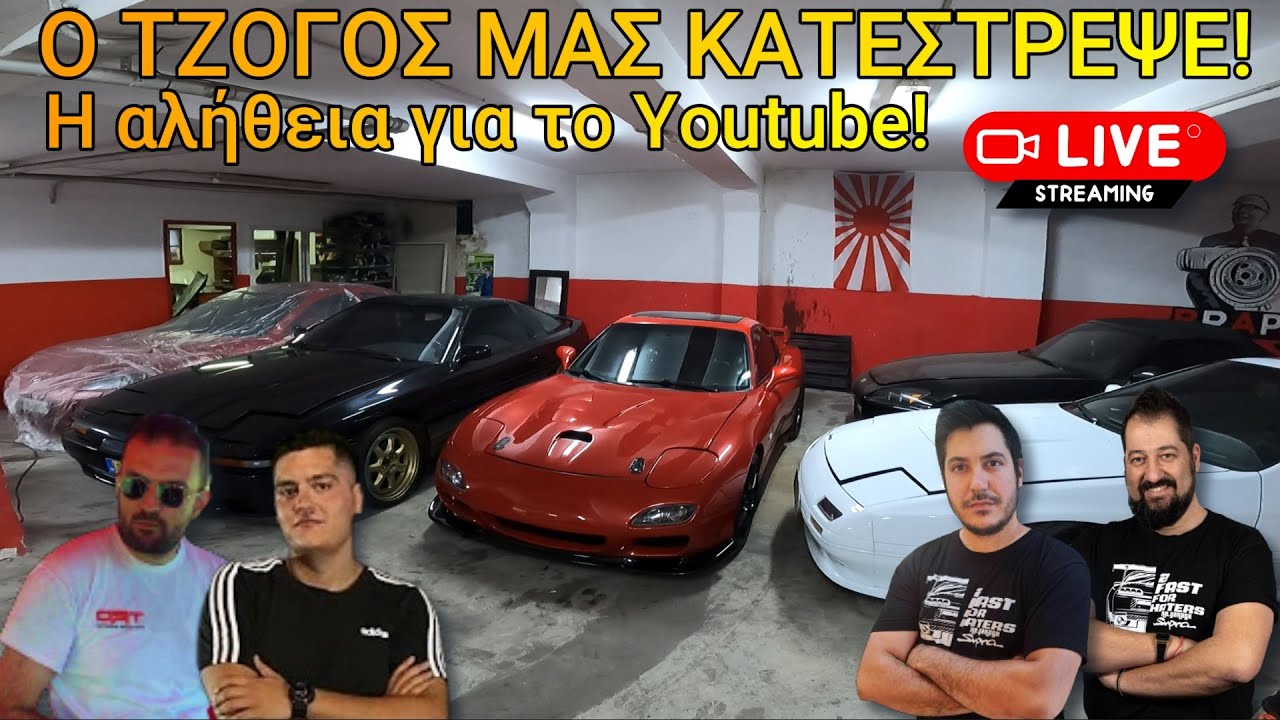 Ενα live που θα πεί αληθειες ! - YouTube