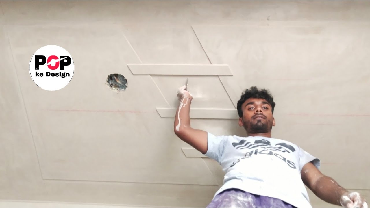 Simple pop design || pop ke design || plus minus simple design || in ...