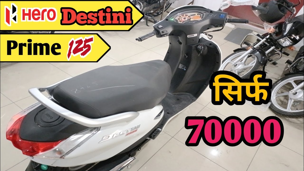 Hero Destini Prime 125 Detailed Review | On Road Price Features Mileage ...