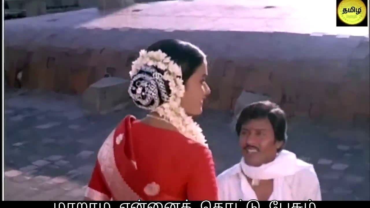 Madurai Marikolundhu Vaasam - Pallavi - WhatsApp Status - Lyrics - YouTube