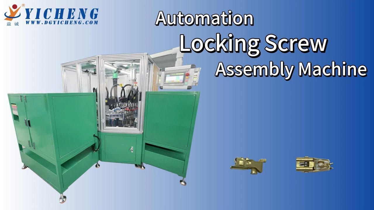 High-quality Screw Locking Automatic Assembly Machine - YouTube