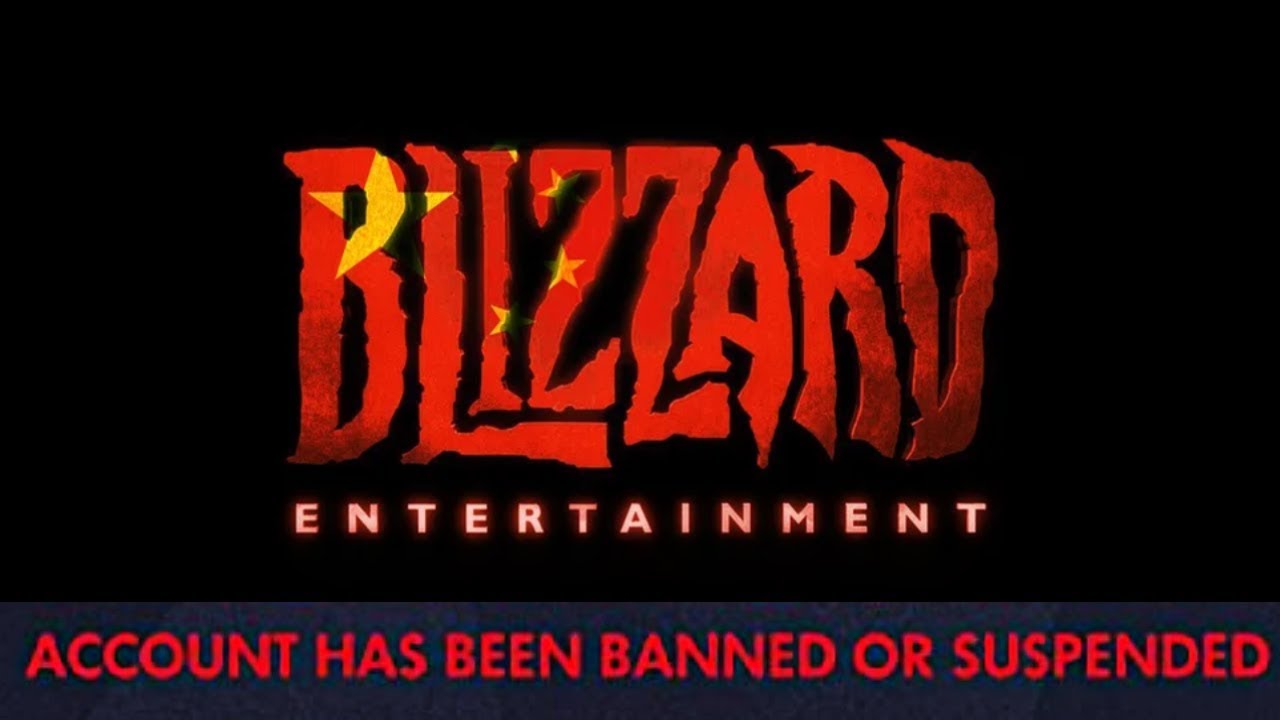 How to get banned from Blizzard - YouTube