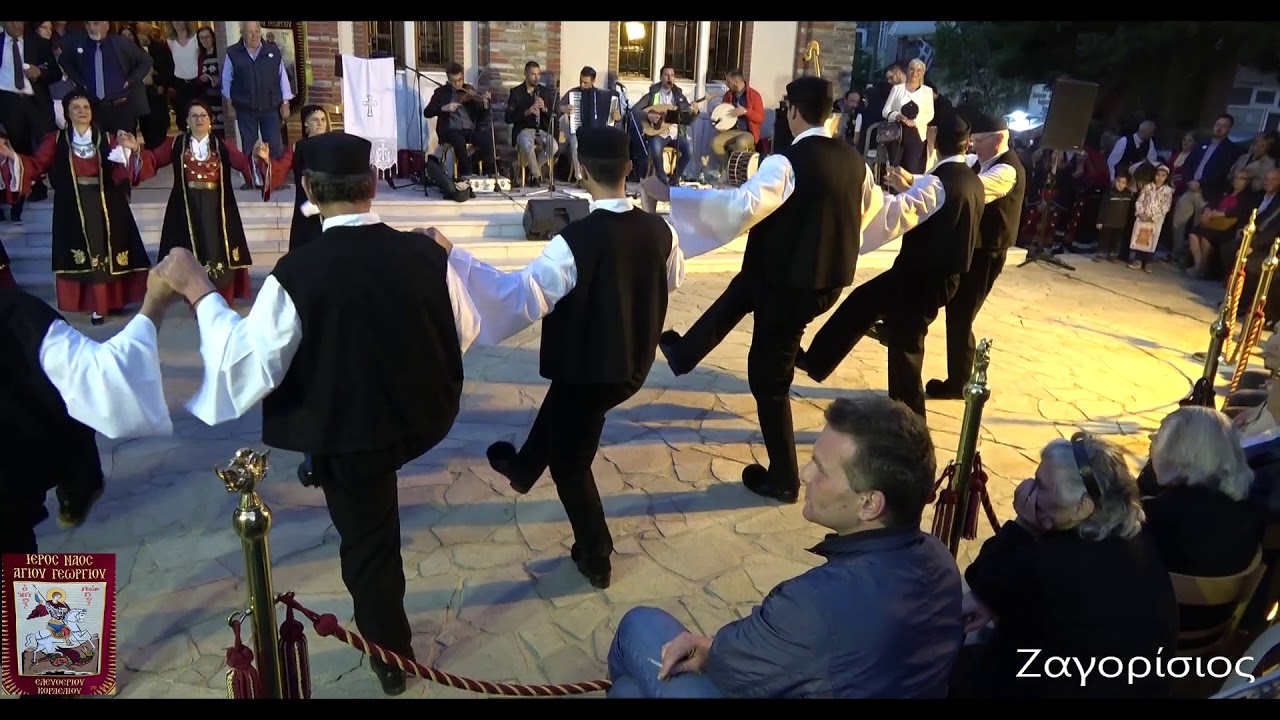 ΧΟΡΟΙ ΗΠΕΙΡΟΥ Π.Σ.Β.Ελλάδος "ΑΛΕΞΑΝΔΡΟΣ" στον Ι.Ν.ΑΓΙΟΥ ΓΕΩΡΓΙΟΥ ...