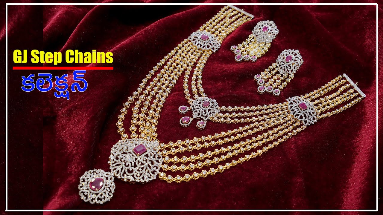 GJ Step Chains Collection | ప్రతి ఆర్డర్ కి గ్యారంటీ గిఫ్ట్ | Video ...