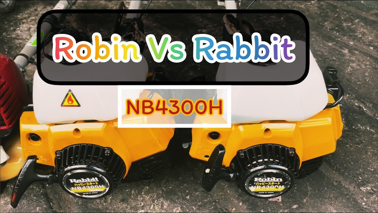 ตัดหญ้าRobin VS Rabbit NB4300 - YouTube