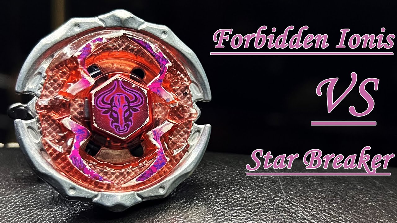 Forbidden Ionis ED145FB vs Team Star Breaker !! LET IT RIP !! - YouTube