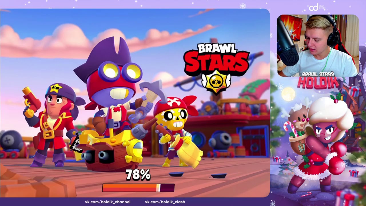 ЗА КАКИЕ ЗАСЛУГИ (Holdik) - YouTube