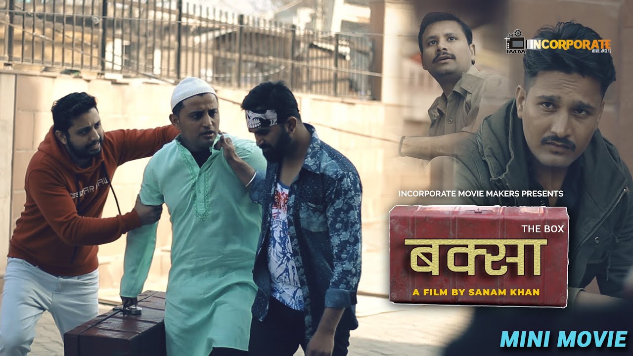 Baksa (The Box) | Hindi Short Film | Team Incorporate - YouTube