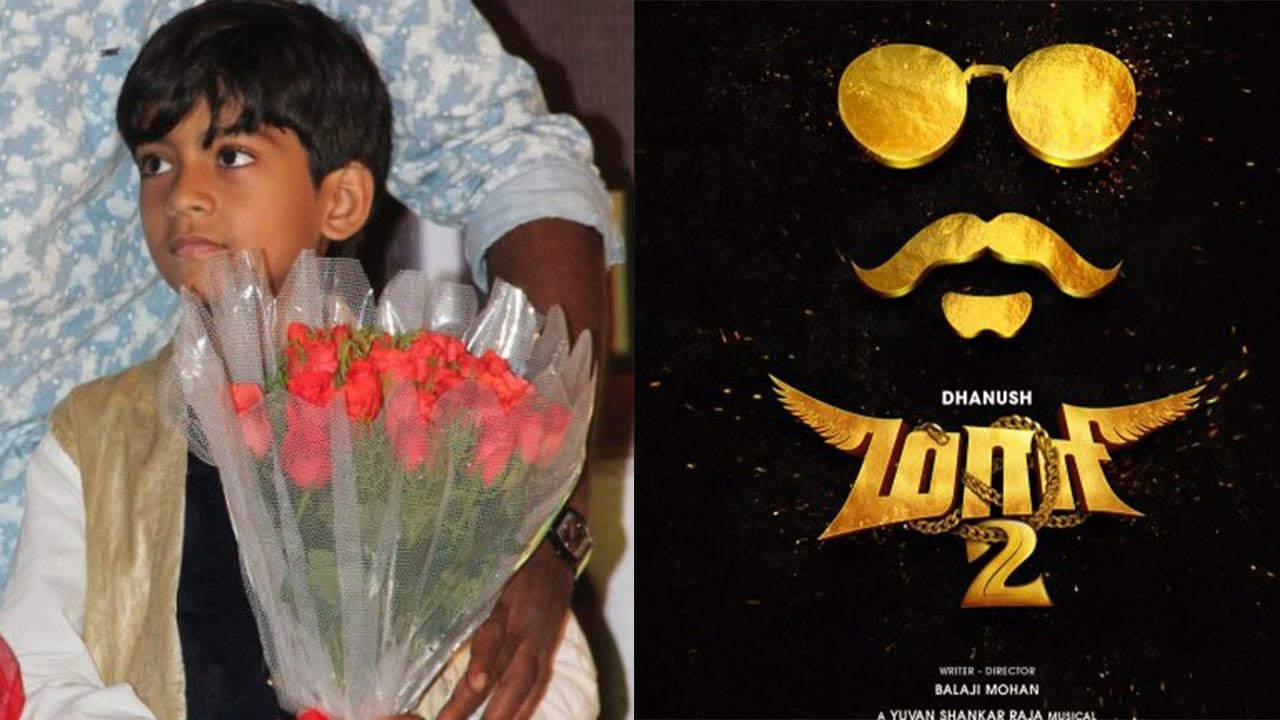 Master Raghavan Will Act In Maari 2 | Latest Tamil Movie Gossips 2018 ...