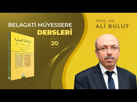Belâgati Müyessera Okumaları | Yirminci Ders (Kinaye)