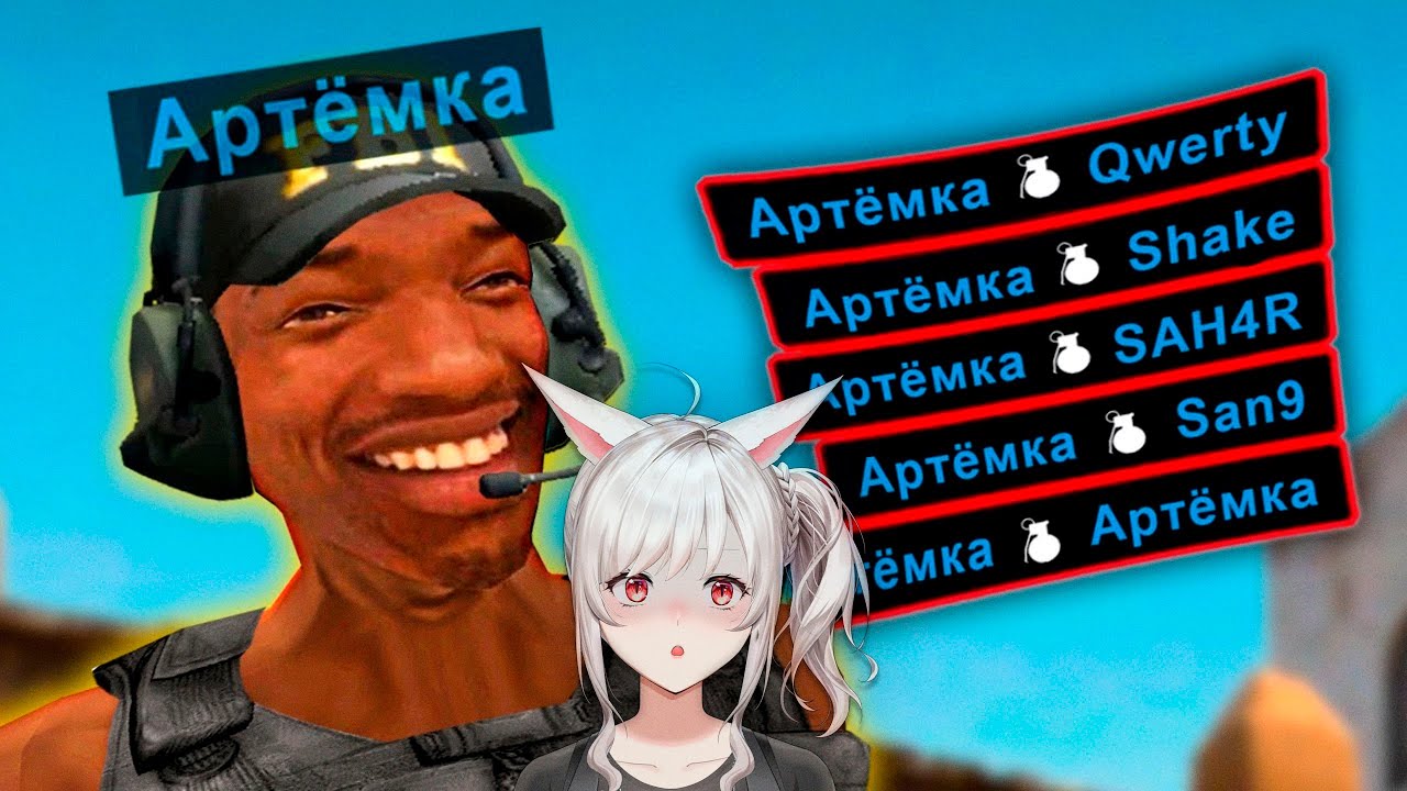 1 на МИЛЛИОН #2: Самые эпичные везения в играх🔥 | Реакция veifir на ...