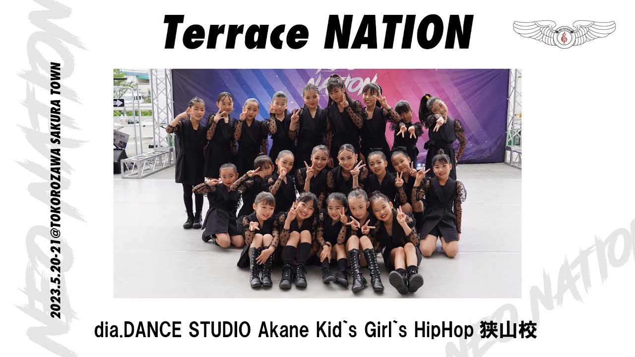 dia.DANCE STUDIO Akane Kid`s Girl`s HipHop狭山校 - YouTube