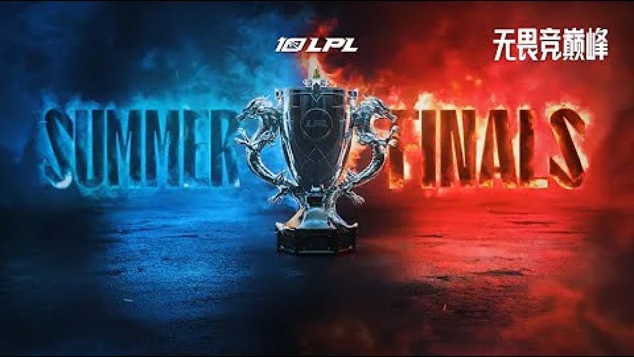 LPL Finals - Summer 2023 - JDG vs LNG - Game 4 - YouTube