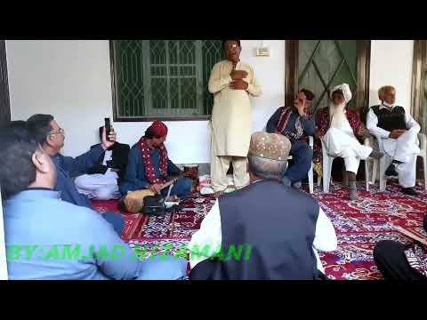 Zulfqar lund and sufi Naraen