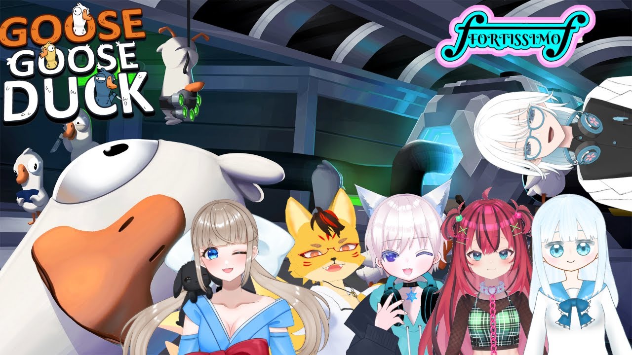 【#goosegooseduck 】 ハチャメチャ人狼！？ 【#新人vtuber 】 - YouTube