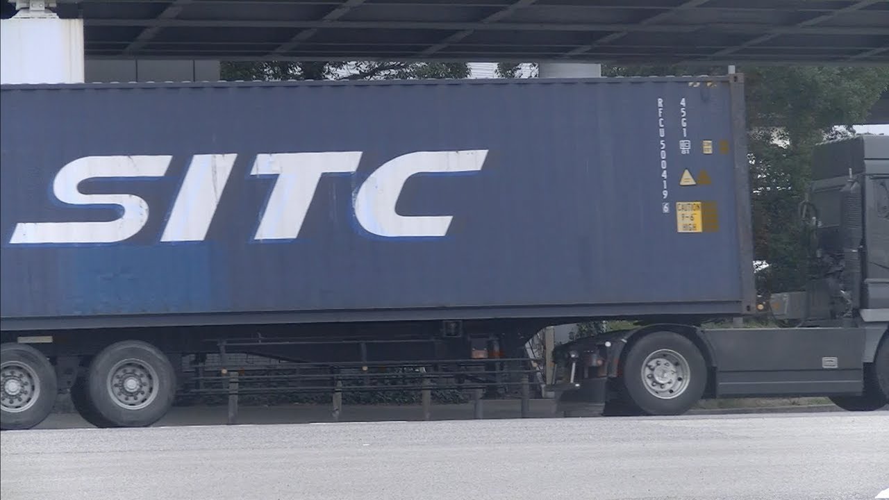 【Transport】Marine container delivery in JAPAN. [vol.2] - YouTube