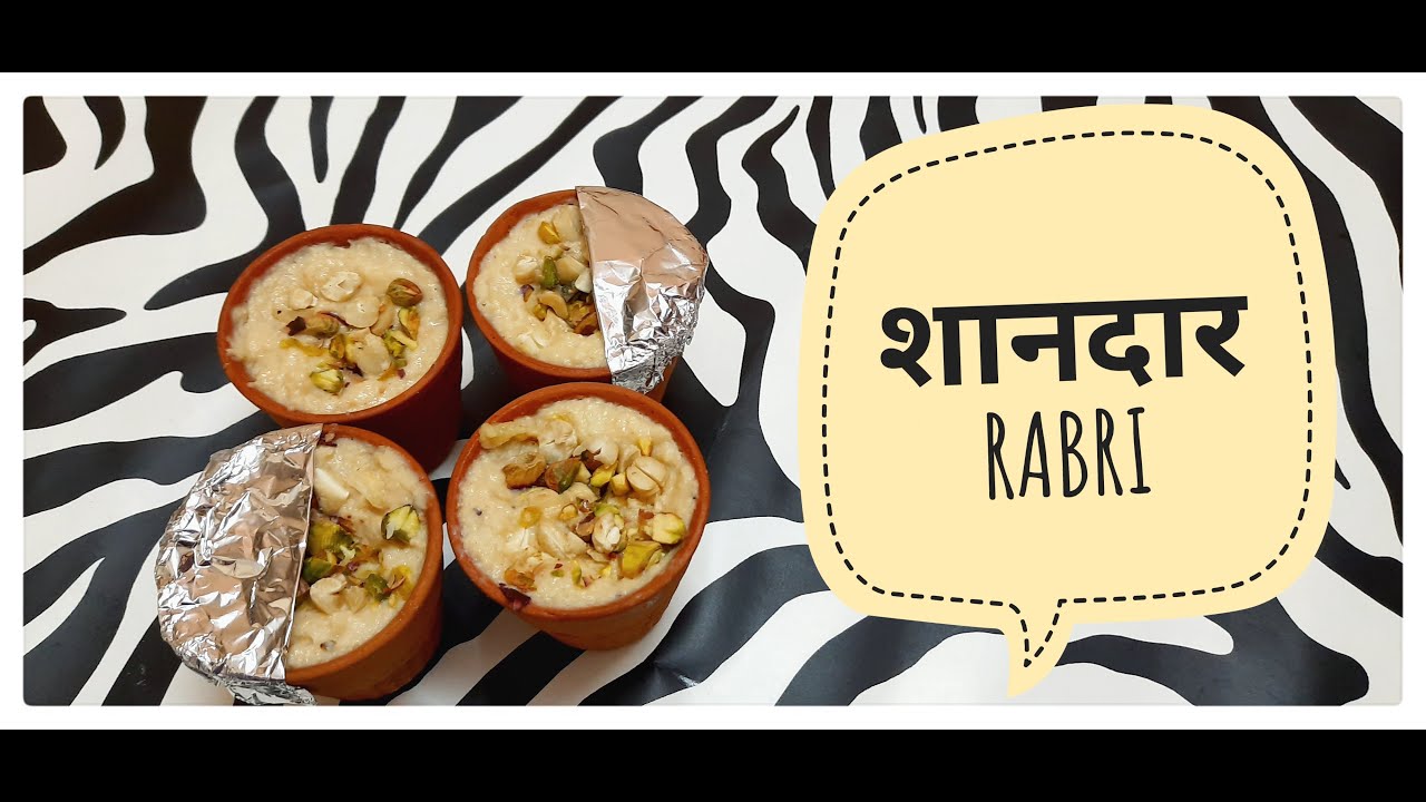 Matka Malaii Rabri Kulfi I How to make Creamy Malai Kulfi with less ...