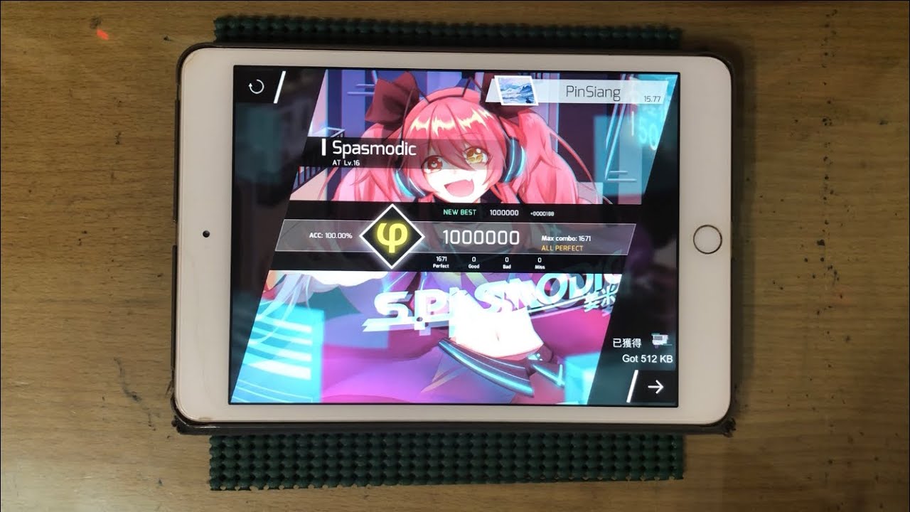 【Phigros】Spasmodic (AT Lv.16) All Perfect!!!!! - YouTube