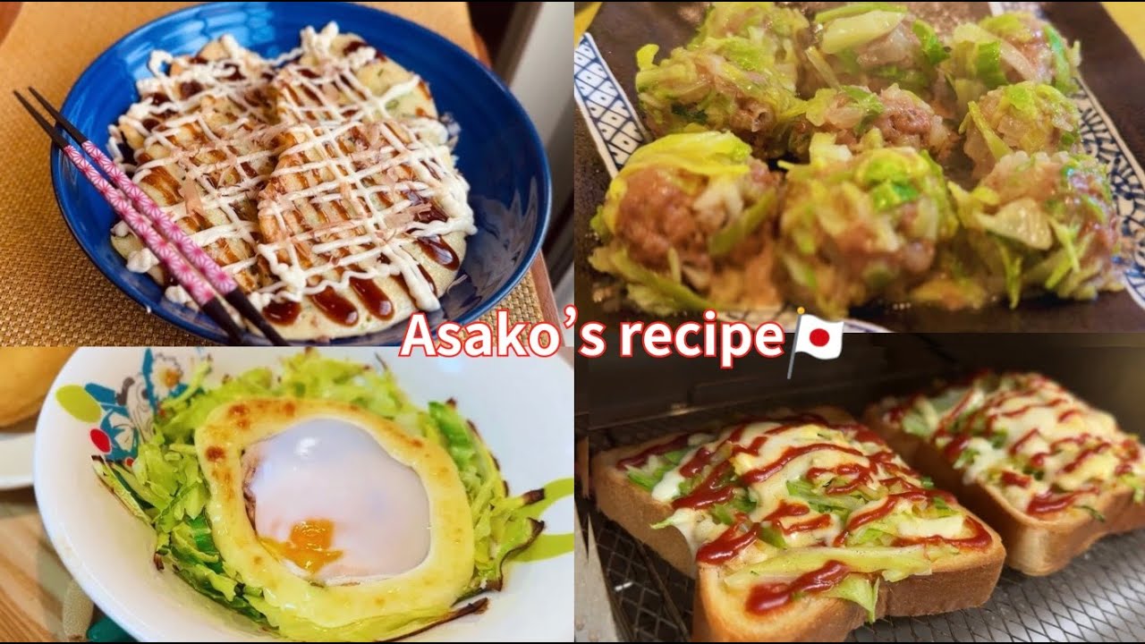 [Frozen shredded cabbage is convenient.]Healthy and easy cabbage ...