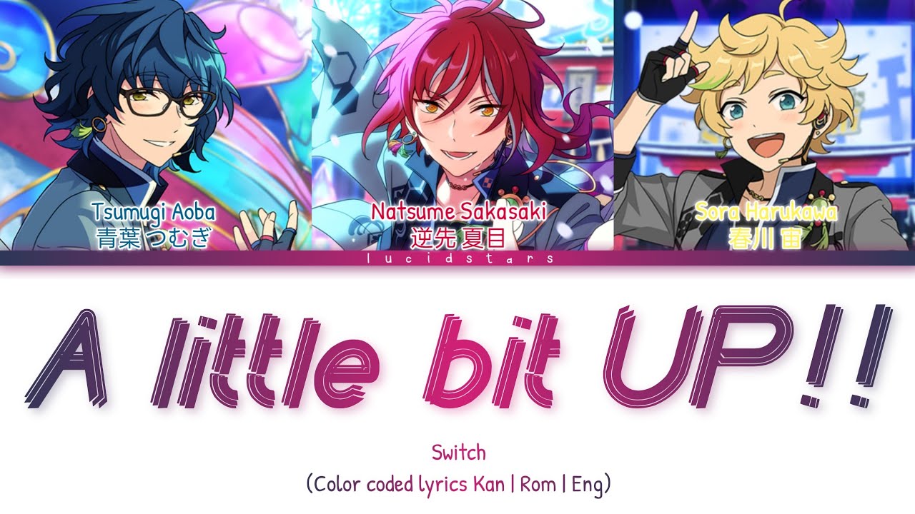 ES!! 」A little bit UP!! - Switch [KAN/ROM/ENG] - YouTube