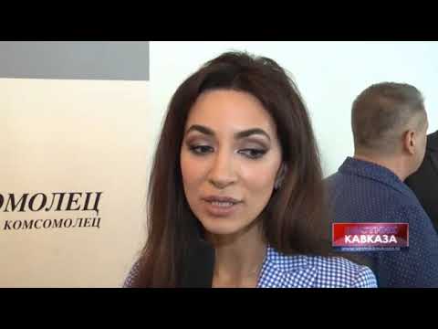 “Bizimkilər” və erməni Zara