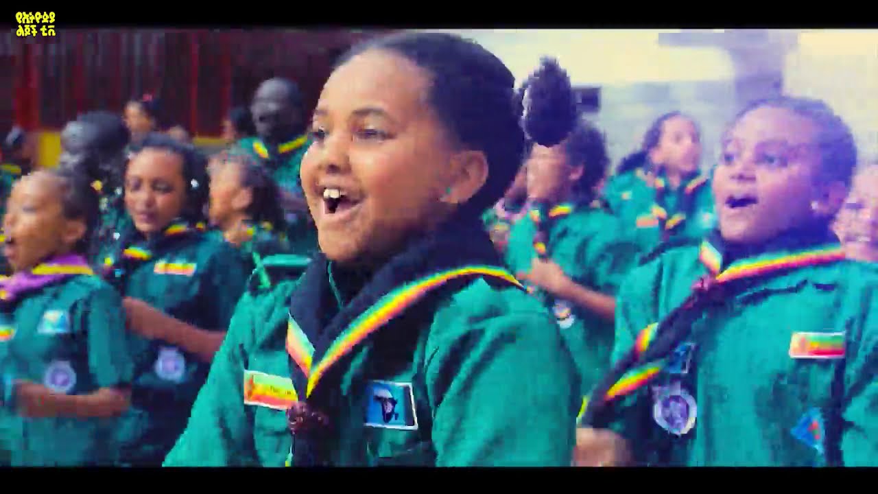 ኦሆ! አሃ! የኢትዮጵያ ልጆች ! Ye Ethiopia Lijoch TV | Ohoo! Ahaa! | Ye Ethiopia ...