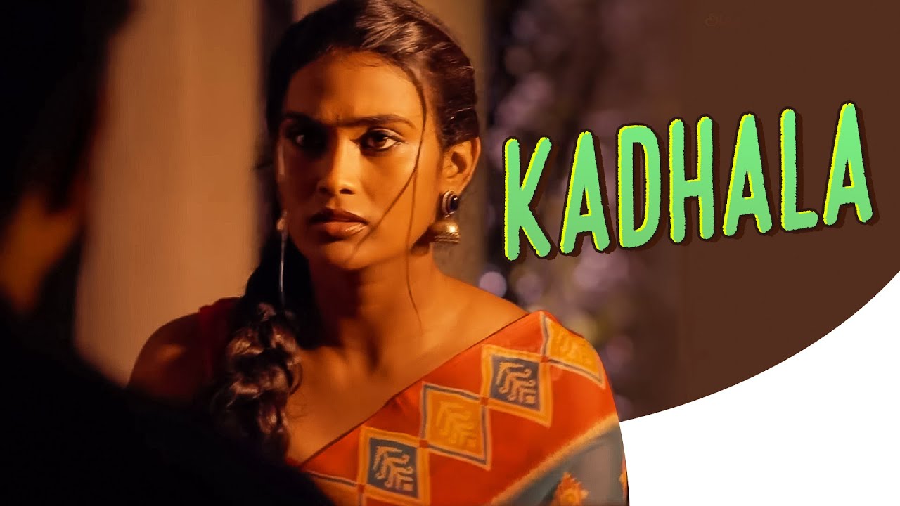 Kadhala || @ShortsDAOfficial || Tamada Media - YouTube