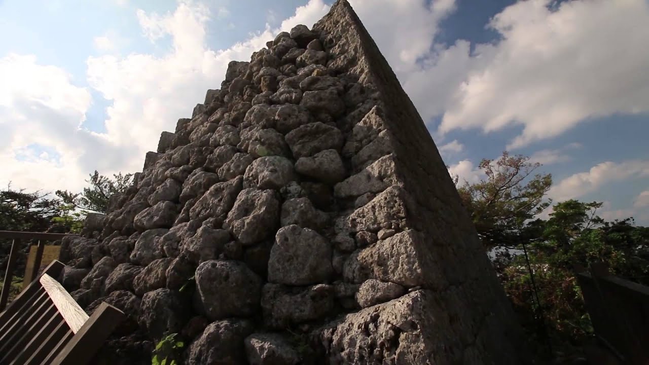 Urasoe Youdore, The Royal Tomb of the Ryukyu Chuzan King - YouTube