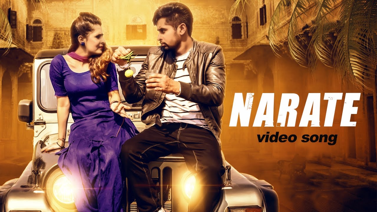 Narate (Official Video) G Baljit | Punjabi Song - YouTube