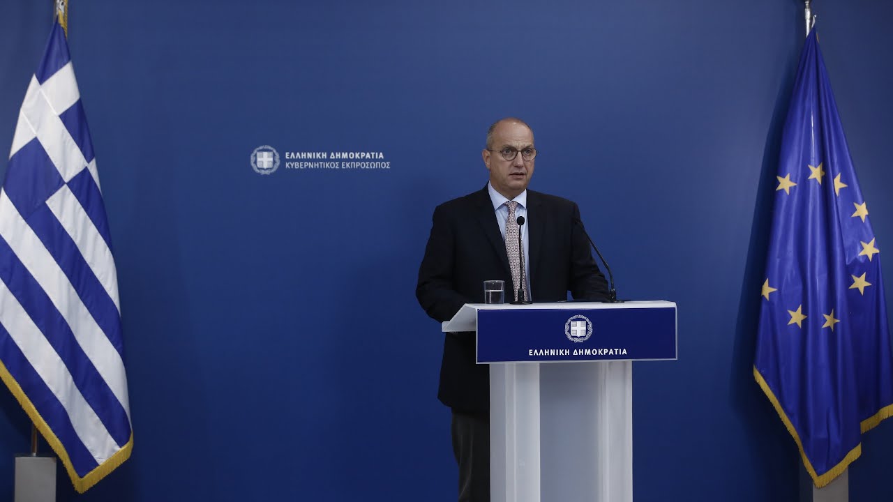 Eνημέρωση πολιτικών συντακτών από τον Κυβερνητικό Εκπρόσωπο Γιάννη ...