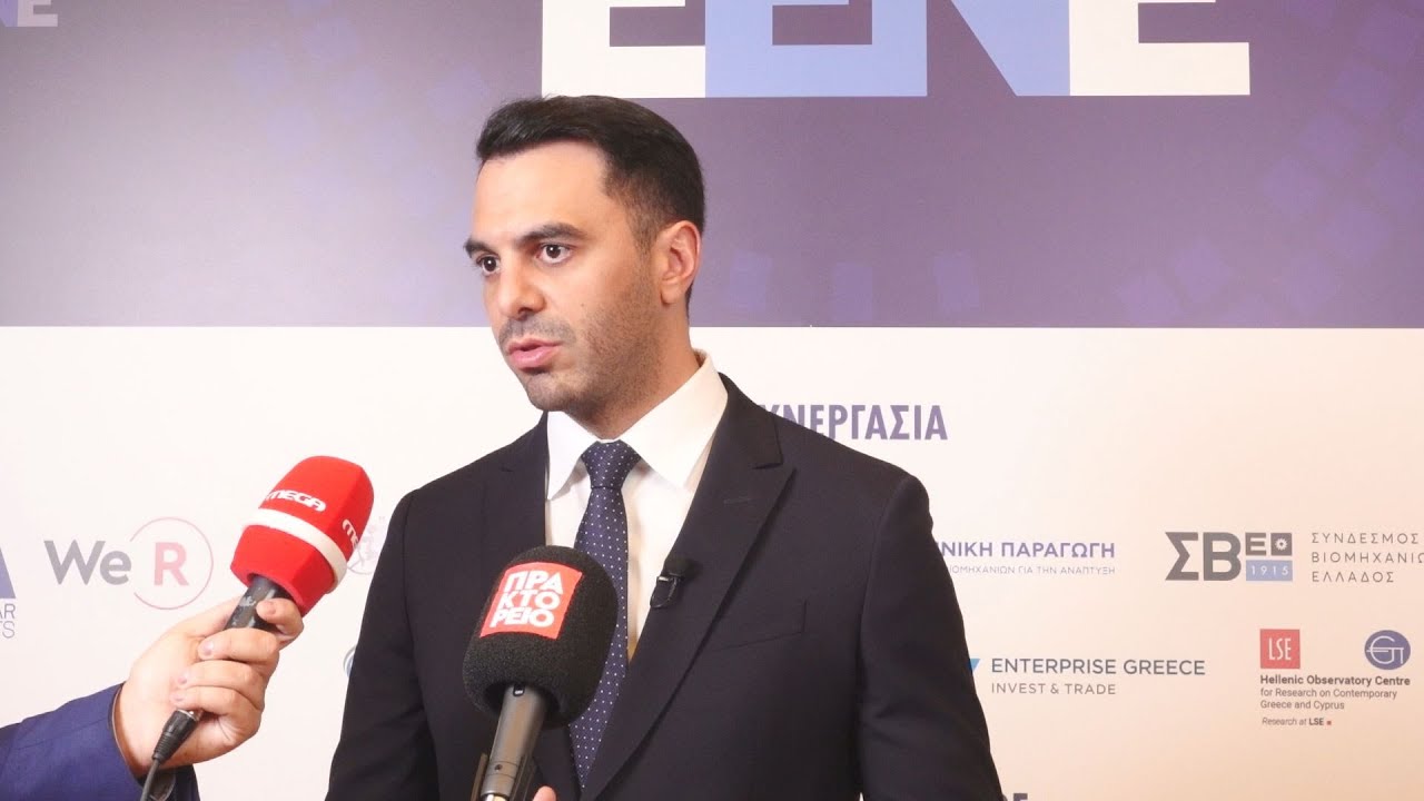 «ΕΕΝΕ-8η Ετήσια Οικονομική Διάσκεψη»- Μανώλης Χριστοδουλάκης - YouTube