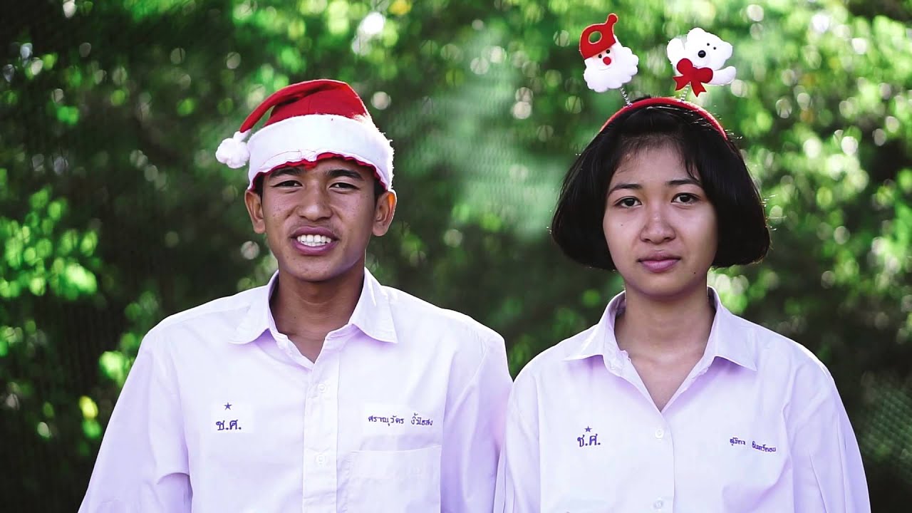 Irene & Justin - YouTube