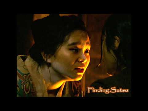 Memoirs of a Geisha OST - 07/Finding Satsu (432Hz)