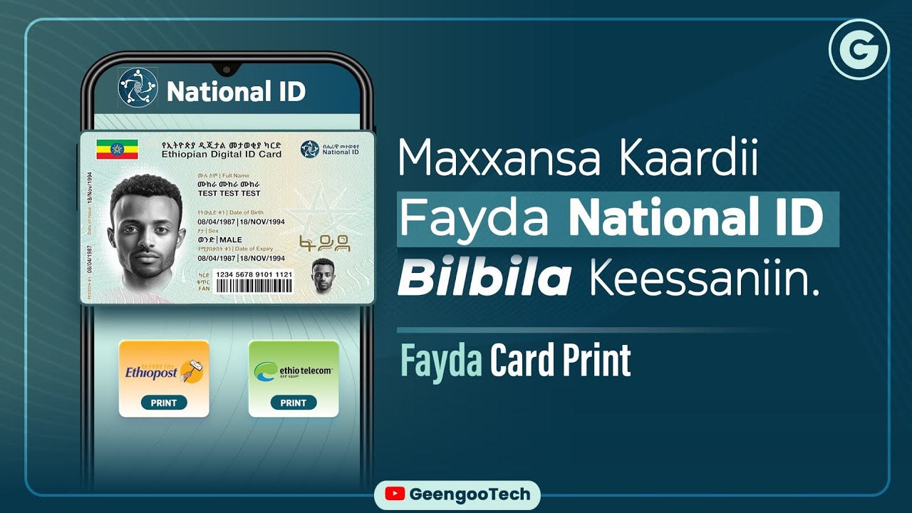 Maxxansa Kaardii Fayda National ID Bilbila Keessaniin | Fayda Card ...