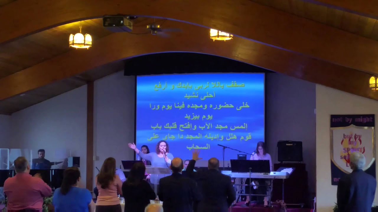 Taraneem Live: Worship Band 2/21/2016 - YouTube