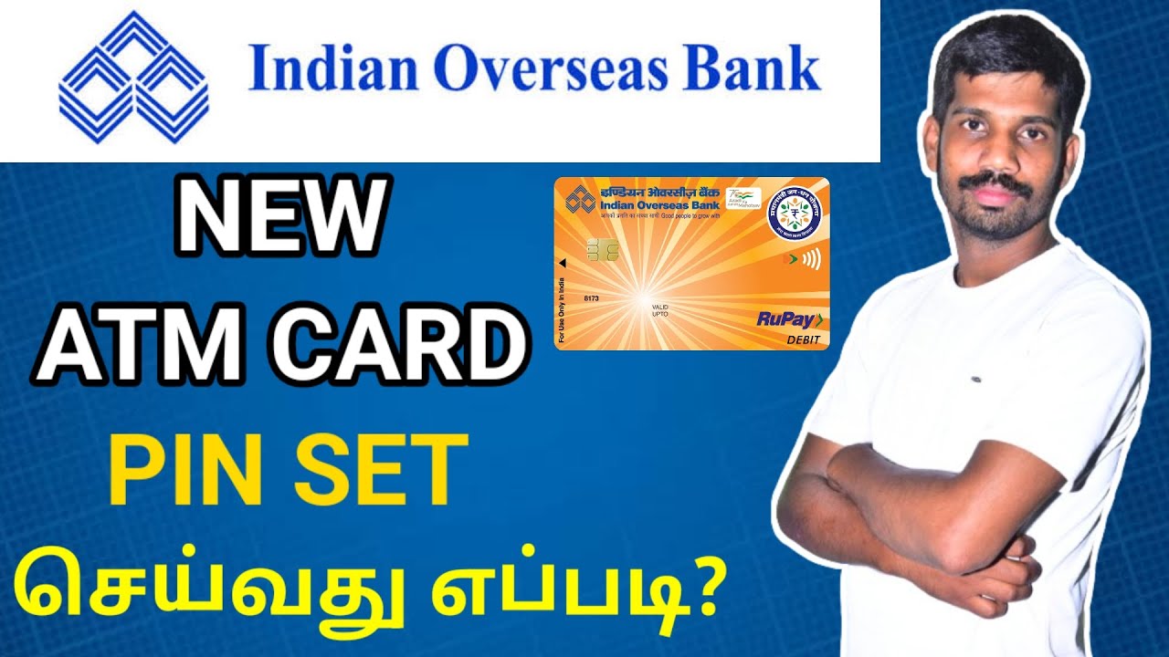 💻indian overseas bank new atm pin set | iob new atm card pin set tamil ...