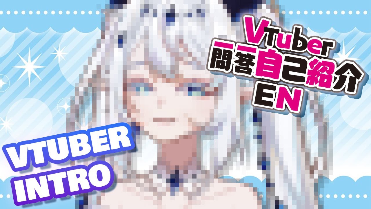 【Self-introduction】Vtuber Q&A self intro w/ Nova Aokami! - YouTube