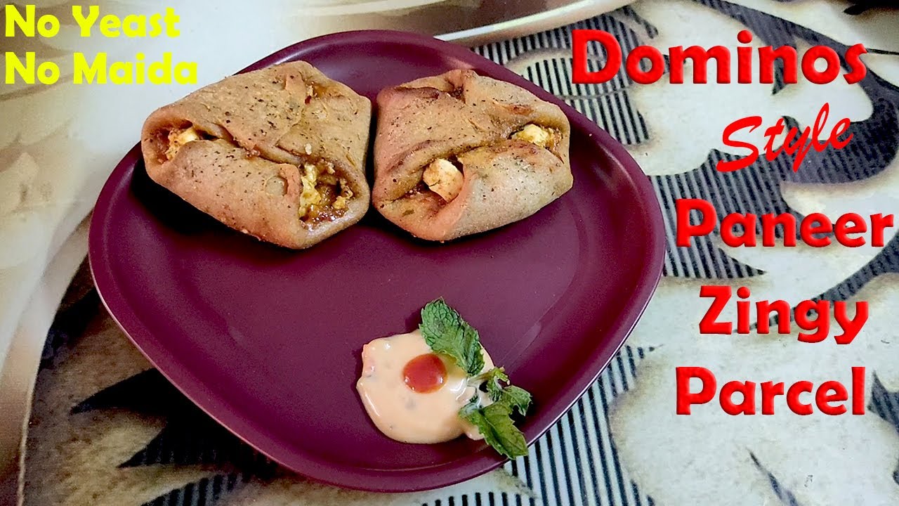 Paneer Zingy Parcel | Veg Zingy Parcel | Dominos Style Paneer Parcel ...