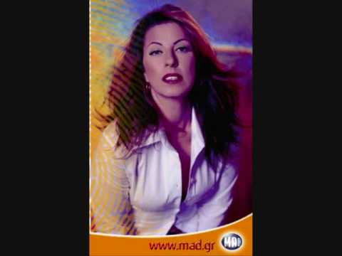 Angela Dimitriou Sotis Volanis Kakomathimenoi - YouTube