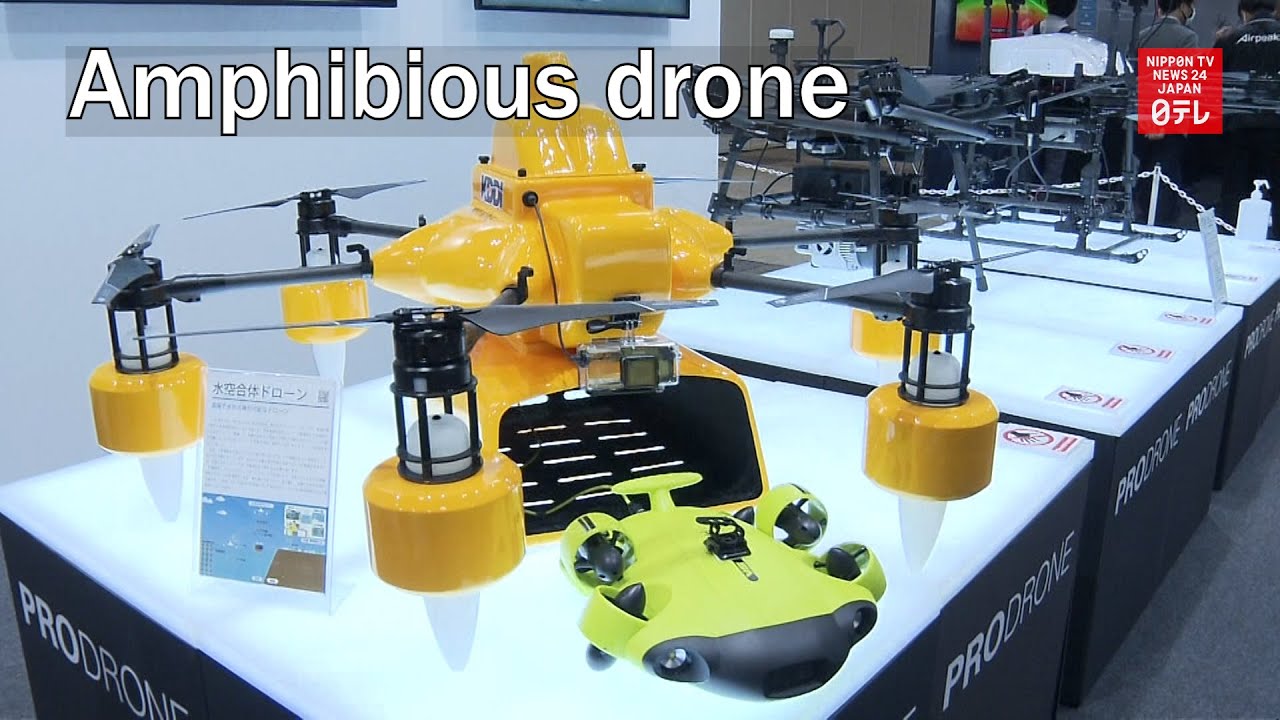 Amphibious drone unveiled at expo - YouTube