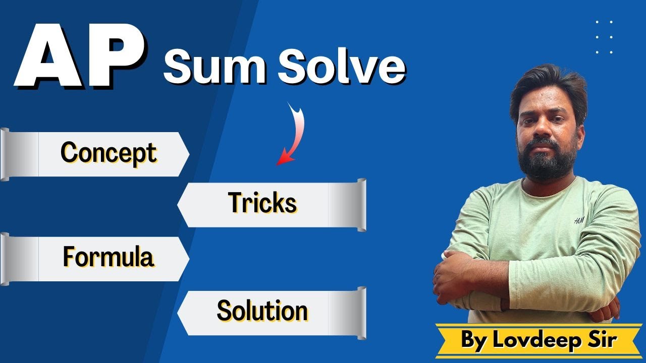 AP Sum Solve || Concept, Tricks & Formula || By Lovdeep Sir || Tricky ...