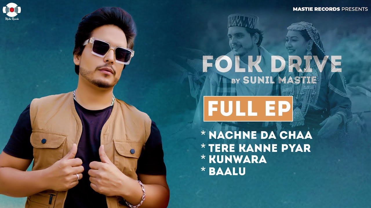 Folk Drive • Full Album 2023 • Audio Songs - YouTube