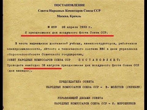 Дорогие товарищи, с праздником!