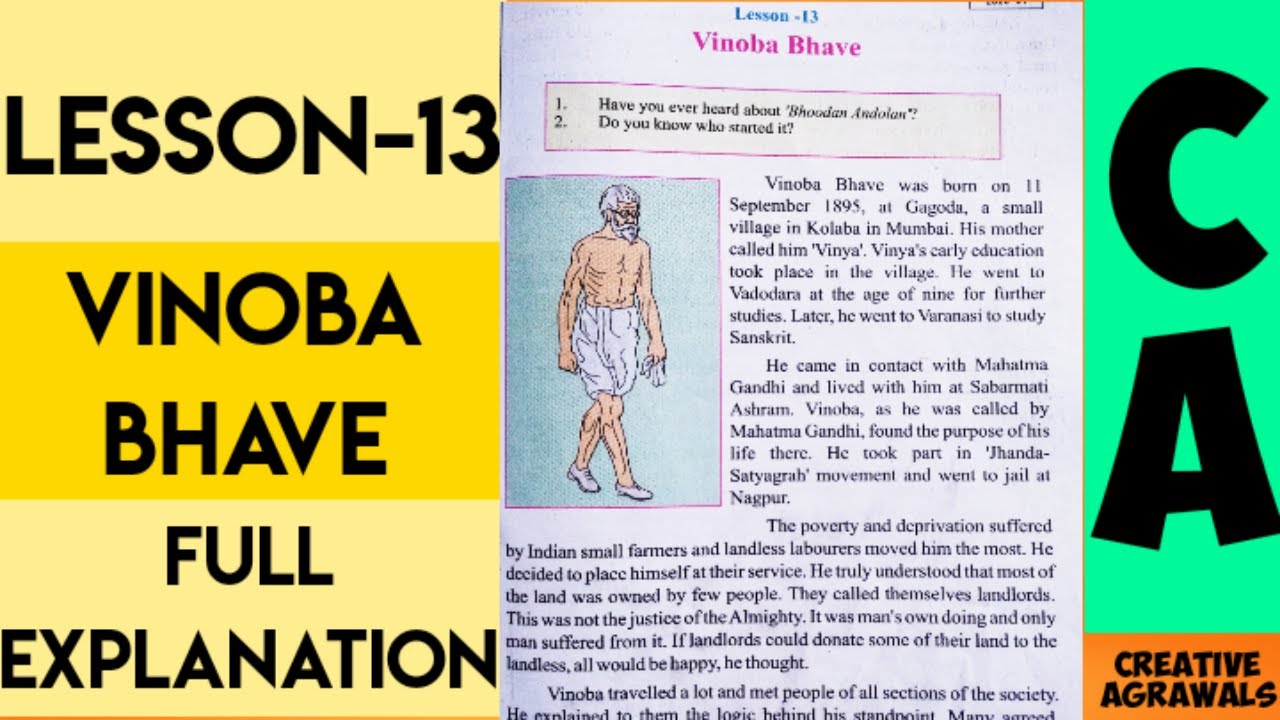 Lesson 13 Vinoba Bhave Class 5th M P Board English lesson-13-vinoba-bhave-class-5th-m-p-board-english
