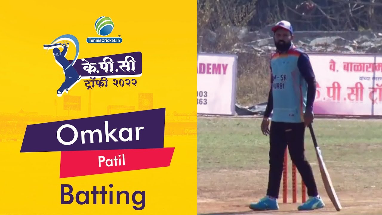 Omkar Patil (Murbi) Batting | KPC Trophy 2022 - YouTube