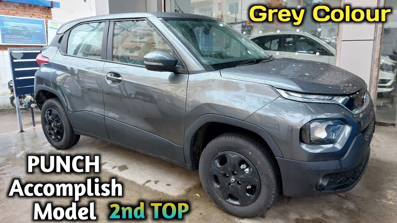 Punch Accomplish Model.2022 2nd TOP Variant Review/Price/Colour. - YouTube