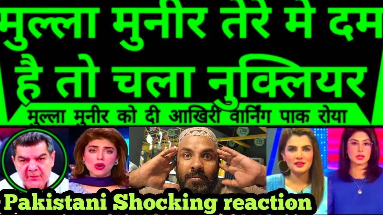 Modi Direct Warning To Mulla Munir _ Tere Dum Hai To Aa Maidan Mein ...