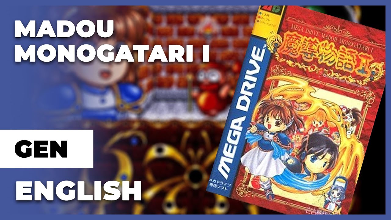 Let's try Madou Monogatari I (SEGA Genesis/MegaDrive, Fantranslated ...