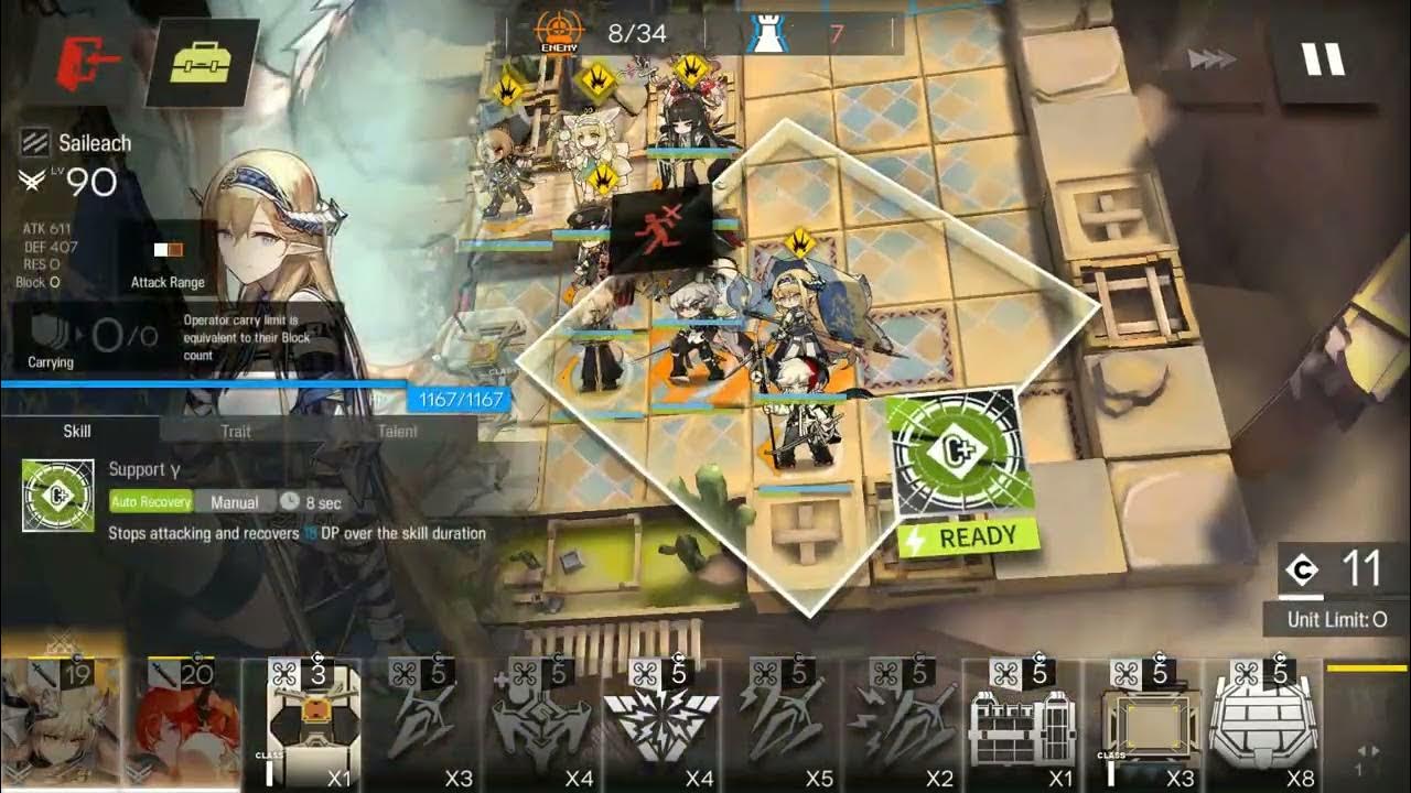 [Arknights] Easy Reclamation Algorithm 2 Sailrider-4th boss (Default ...