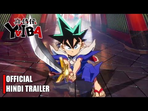 Yaiba (Remake) - Official Teaser Trailer In Hindi Dubbed || Dub By Aox ...